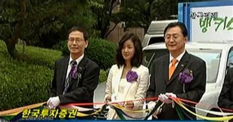 한국투자증권 실전투자대회 개최