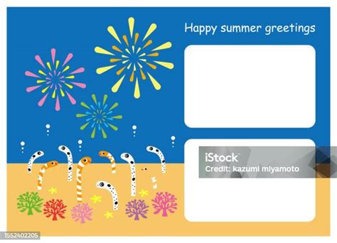 화려한 불꽃놀이와 귀여운 점박이 정원 장어와 서양 정원 뱀장어의 클립 아트 여름 인사말 카드 템플릿 디자인 벡터입니다 Spotted Garden Eel에 대한 스톡 벡터