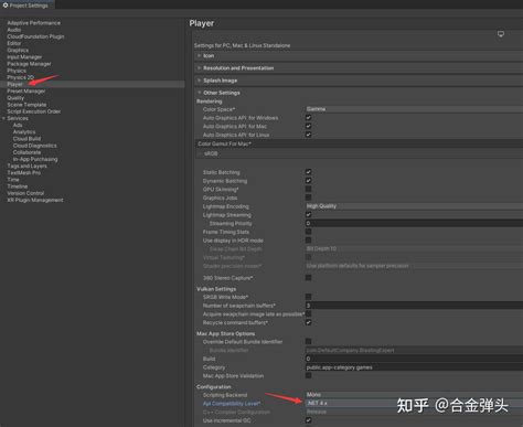 记录一下 在Unity中 如何直接使用GIF格式图片来作为游戏物体的素材 知乎