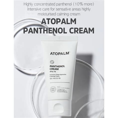 Atopalm Panthenol Cream Beautykorea