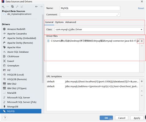 Idea连接mysql出现的问题download Missing Driver Files、loading Class `commysqljdbcdriver‘等 Csdn博客
