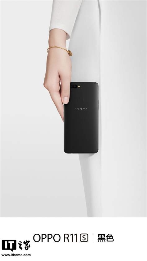 Oppo R11s真機亮相！香檳黑紅三色喜人 每日頭條