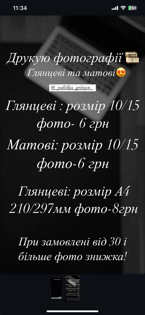 Доктор Еламед - Доктор Еламед added a new photo.