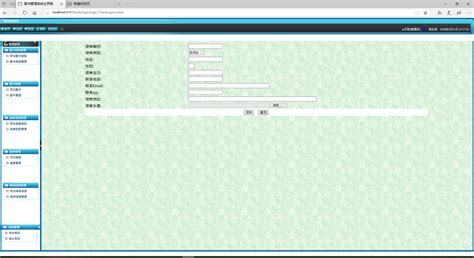 毕业设计 基于java Web的图书管理系统毕业设计图书管理系统javaee Csdn博客