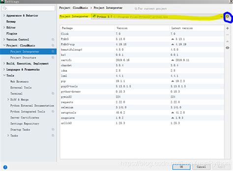 问题 刚安装的pycharm执行代码报“modulenotfounderror No Module Named Xxxx”错
