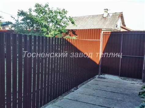 Забор из евроштакетника зазор 4 см Н—1 5м купить в Санкт Петербурге выгодные цены