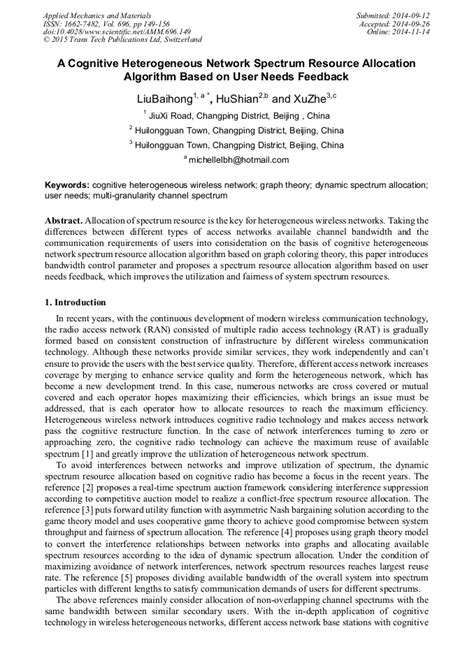 A Cognitive Heterogeneous Network Spectrum Resource Allocation Algorithm Based On User Needs