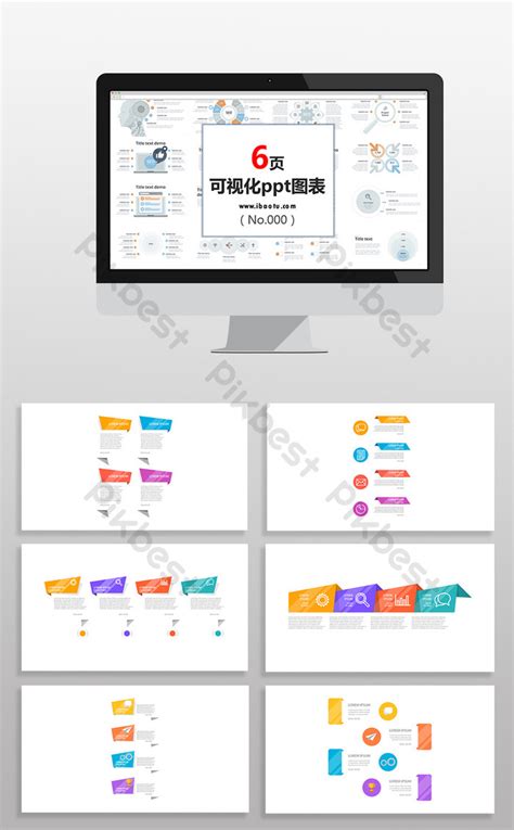 Sequence Chart PPT Elements PowerPoint PPTX Template Free Download Pikbest