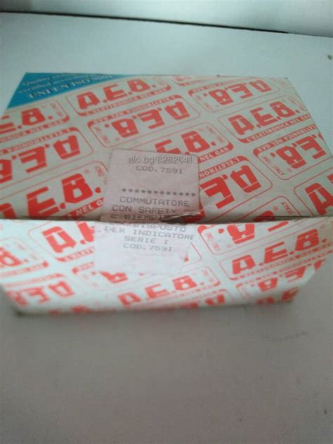 Кабелаж за копче на газова уредба Резервни части Газови Метанови уредби София Кабелаж