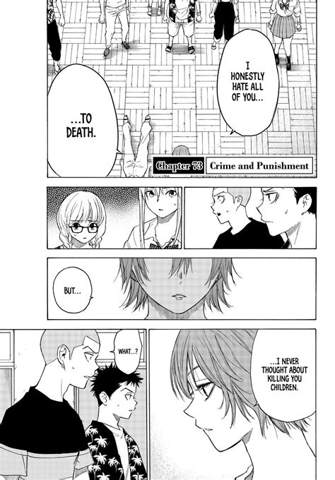 Nare No Hate No Bokura Chapter Mangapill