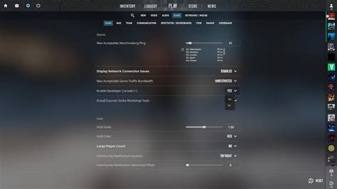 CS2 Screenshot Guide CSProfile
