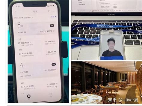 2023找工作应该用哪个求职APP哪个求职网站APP 比较靠谱 知乎