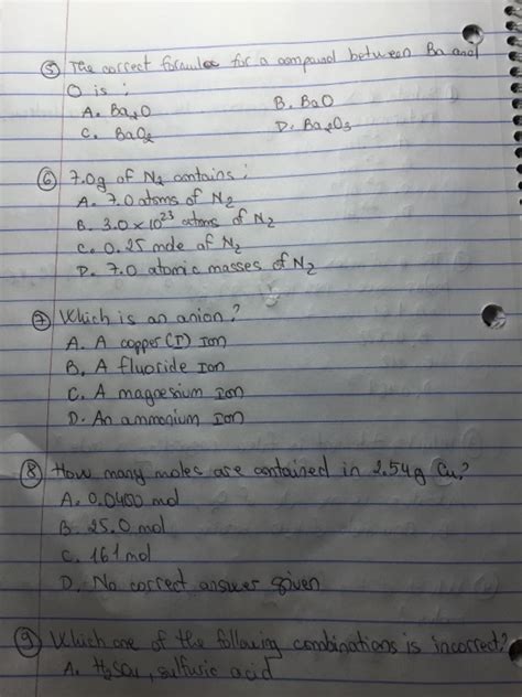 Solved Multiple Choice