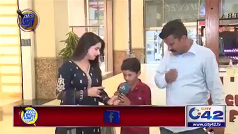 Umar Ayub Posted On Linkedin