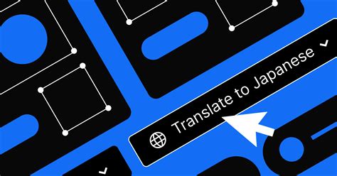 How To Use Localization And Internationalization To Expand Your Global Customer Base Webflow Blog