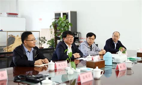 火炬高技术产业开发区 时政要闻 全国台企联会长李政宏一行来我区考察