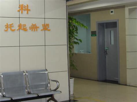 重庆市涪陵区妇幼保健院 怎么样 地址 电话 挂号方式 中国医药信息查询平台