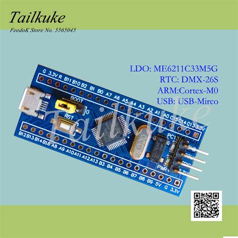 stm32l051c8t6 new core board stm32l051 minimum system l051 development