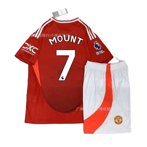Manchester United Jerseys Kakobuy Spreadsheet