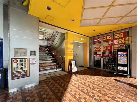 【藤沢市】湘南エリアを中心に店舗展開している「焼肉ざんまい」の新店舗が藤沢駅北口にオープン予定！！ 号外net 藤沢市