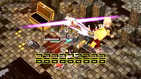 대혼돈의 고대의 사냥 [마인크래프트 던전스] Youtube