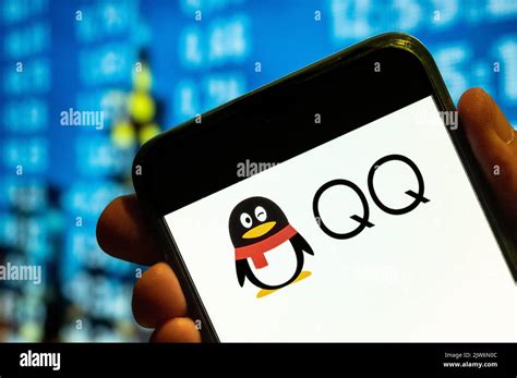 Tencent Qq Logo