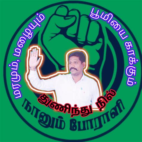 🔴live திருச்சியில் திமுக அரசை கண்டித்து அதிமுக சார்பில் ஆர்ப்பாட்டம் 🔴live புதுகை வரலாறு