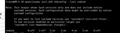 第一次使用腾讯云服务器opencloudos 8 6设置redis自启动 opencloudos 启动 redis csdn博客
