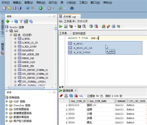 Sql для Oracle для начинающих Oracle Plsql учебник — Oracle Plsql