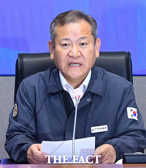 이상민 행안부 장관 집중호우 피해 후속조치 점검회의 주재 Tf사진관 포토 기사 더팩트