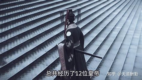 汉宣帝刘病已：从狱中皇子到盛世帝王的传奇一生 知乎