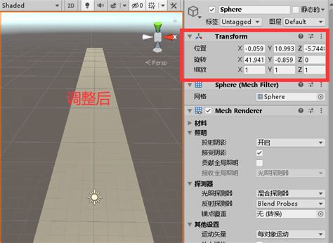 【unity3d】把相机视角放置到编辑器当前位置视角 清风来叙 博客园