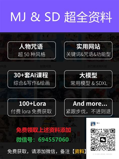 Ai设计师狂喜！deepseek 一句话让 Ps 搞定修图 自媒体资源站