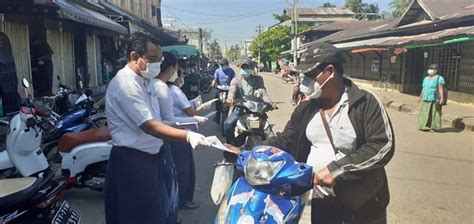 မအူပင်မြို့၌ ၂၀၂၀ပြည့်နှစ်၊ နှစ်တစ်ရာပြည့် အမျိုးသားအောင်ပွဲနေ့ အထိမ