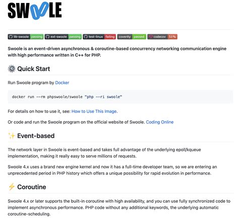 Swoole Segmentfault 思否网
