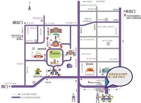 公益数据大咖云集清华,豪华竞赛阵容成果展示 公益数据大咖云集清华,豪华竞赛阵容成果展示