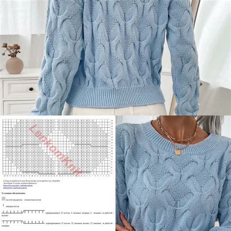 Пин от пользователя Svitlana ВЧИТЕЛЬ МАЙСТЕР з вя на доске Джемпера женские спицами и или
