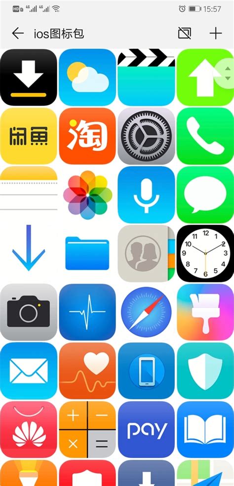 ios设置图标图片 编辑 刷新 大山谷图库