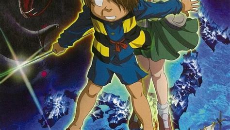 Gekijouban Gegege No Kitarou Nippon Bakuretsu Anime Movie 2008