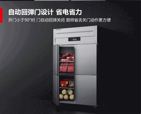 按照这样的方法去买，你的商用冰柜能用10年以上！ 知乎