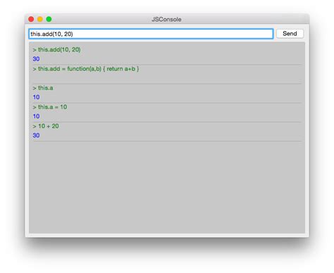 Javascript 创建js控制台（creating A Js Console） 《qml Book中文版qml Book In