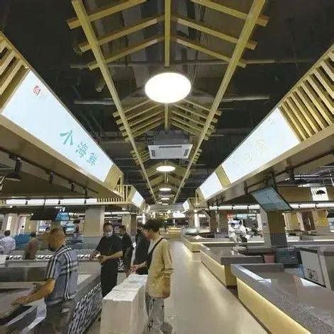 长新农贸市场高颜值归来今年全市共有 家农贸市场改造提升 品牌 农产品 标准