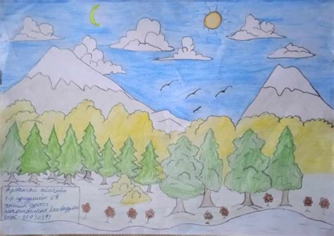 Архангай 🌳ОЙ БА ХҮНС гар зургийн уралдаан 📩 Оролцогч Б Лхагвадулам Ангилал 5 8 дугаар анги