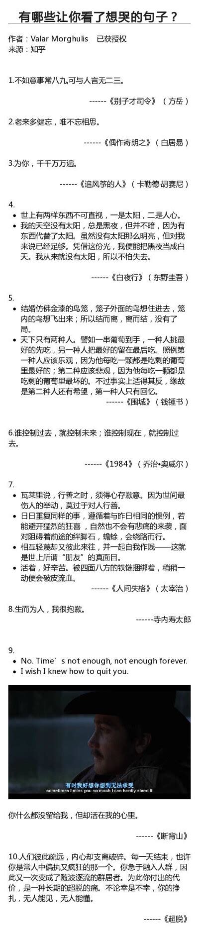 哒哒 高清图片，堆糖，美图壁纸兴趣社区