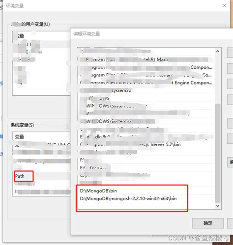 Mongodb在windows环境安装部署mongodb Windows Csdn博客