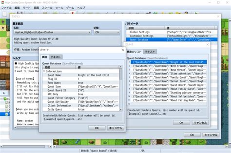 Rpg Maker Mvandmz Plugin High Quality Quest System Mvmz Rpg Maker Forums