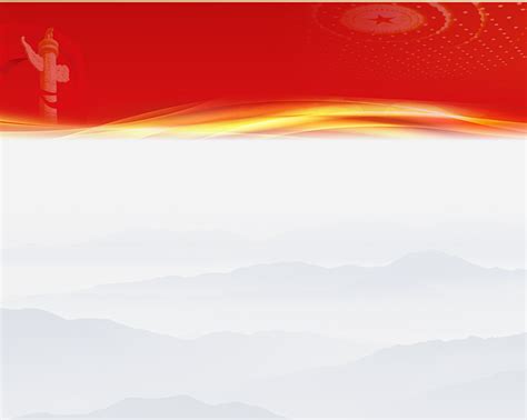 理上网来·理论新境界 求是网