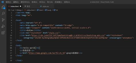 全端入門day18 前端程式撰寫之css終 it 邦幫忙 一起幫忙解決難題，拯救 it 人的一天