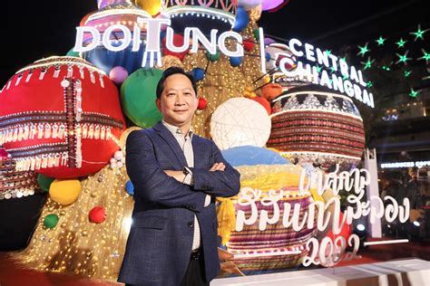 Photo Gallery เซ็นทรัลพัฒนา จัดงาน“เทศกาลสีสันกาสะลอง” คิกออฟความสุข