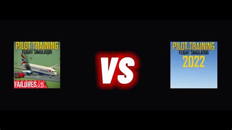 Old Vs New Ptfs Youtube